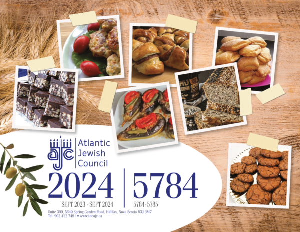 AJC Community Calendar 2023-2024: – Atlantic Jewish Council
